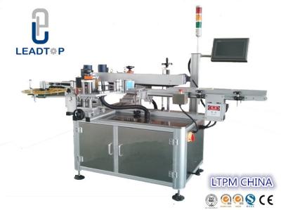 Cina etichettatrice automatica di 800W 60HZ in vendita