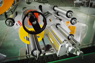 Cina etichettatrice automatica di 800W 60HZ in vendita