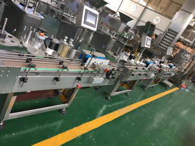 China Full Automatically round bottle labeling machine manual round bottle labeller with date code printing CE GMP for sale