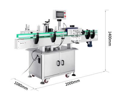 China Mt-130D Automatic Square Round Bottle Sticker Labeling Machines For Flat Double Side Labeling 20-130 Carton/Min Capacity for sale