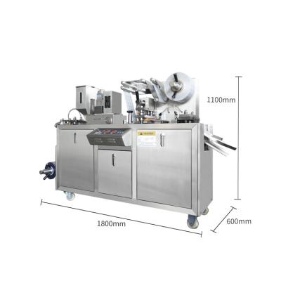 China ISO9001 Automated Blister Butter Packaging Machine DPP 160F for sale