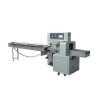 China 2.4kW Automatic Pouch Packing Machine for sale