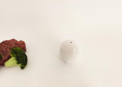 中国 スタイリッシュ な グラス シェイカ 器 厨房 や 屋外 の 調味料 を 改良 する 販売のため