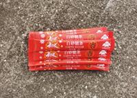 China 5g White Sugar Packets Custom Packaging Disposable Condiment Sticks for Coffee Tea for sale