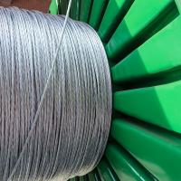 China Arch Type Computer Cable Stranding Machine Communication Cable Bunching Machine for sale