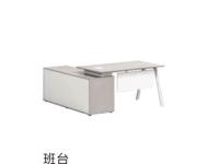 China KOYARD Coffee Office Occasional Furniture Premium Material Stable Base for sale