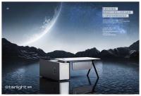 China STARLIGHT Side Office Accent Tables Easy-Clean Surface Wooden Finish for sale