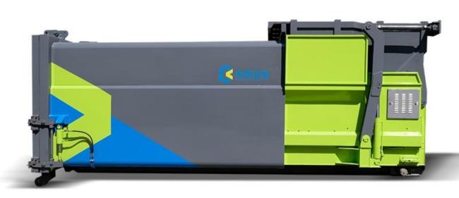 Mobile waste compactor front view