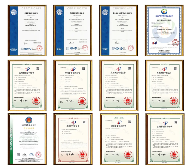 Mobile waste compactor hopper detail