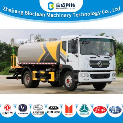 China ODM 12000L Diesel Water Spray Fog Cannon Dust Suppression Mist Cannon Truck for sale