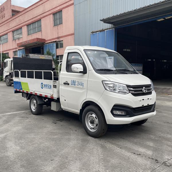 Quality New Energy Container Garbage Bin Truck Small Pure Electric High Efficiency for sale