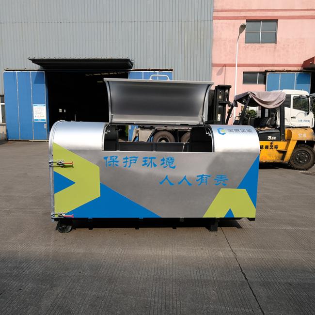 Side view of industrial garbage container showing dimensions