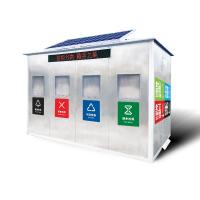 China Customizable Intelligent Waste Sorting Bin Waste Collection And Transfer Station for sale