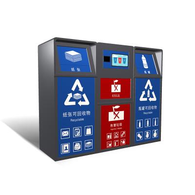 China Outdoor Metal Garbage Sorting Bins Large Capacity 120L/240L GPS Positioning for sale