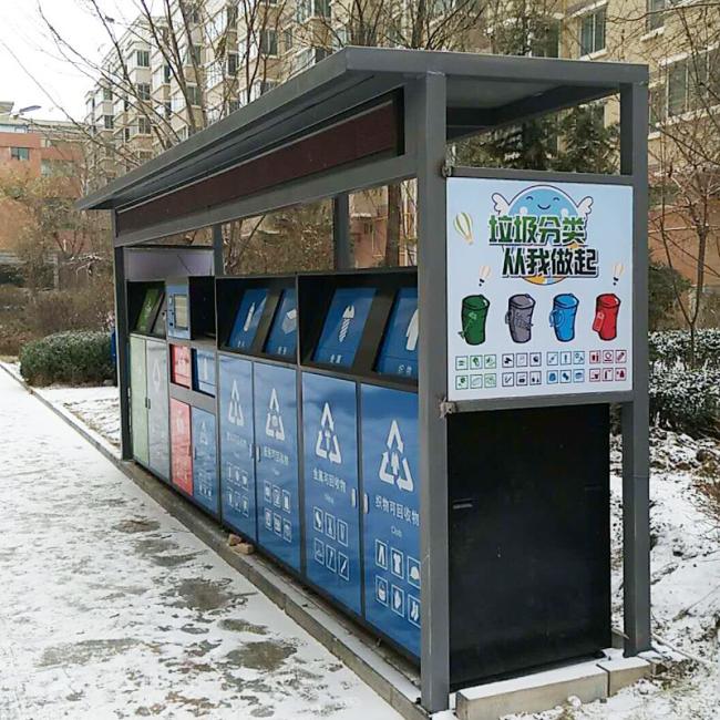 Large capacity sorting garbage bin front view