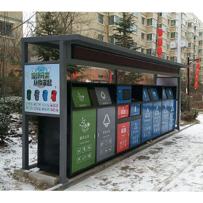 Large capacity sorting garbage bin side view