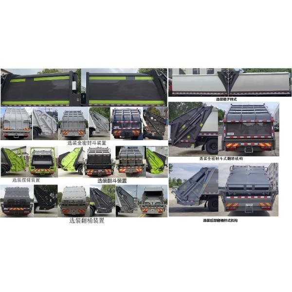 Quality Municipal Sanitation Garbage Compactor Truck 89km/H Maximum Speed for sale
