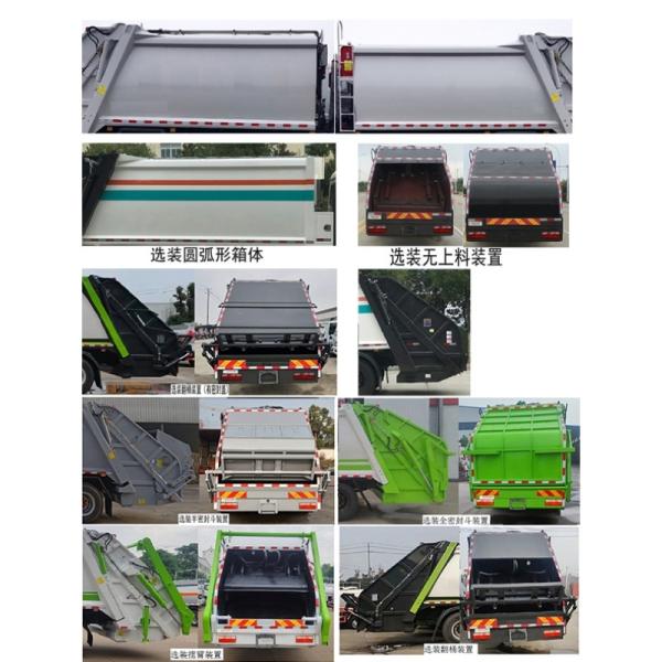 Quality Municipal Sanitation Garbage Compactor Truck 89km/H Maximum Speed for sale