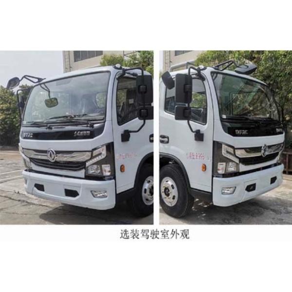 Quality 9000KG Pure Electric Garbage Vehicle Waste Compactor Truck ZBJ5090XXEV for sale