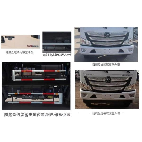 Quality 8200KG Urban Sanitation Garbage Compactor Truck With F2.8NS6B156 Engine for sale