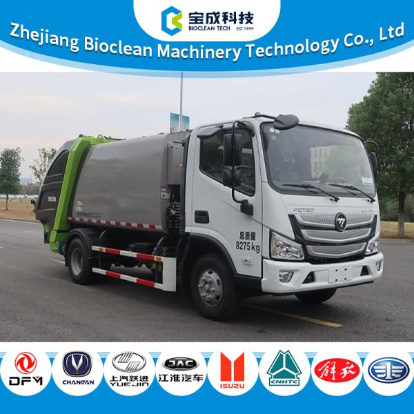 Quality 8200KG Urban Sanitation Garbage Compactor Truck With F2.8NS6B156 Engine for sale
