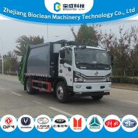 Quality Diesel Engine 14000KG Garbage Compactor Truck Easy To Operate ZBJ5140XX for sale