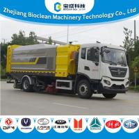 Quality Diesel Engine 18 Ton Road Sweeper Truck Sweeper Lorry ZBJ5181TSLD6 for sale