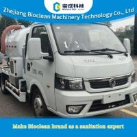 Quality 2m3 2000L 4.5tons Diesel Sewage Suction Truck High Performance For Urban Streets for sale