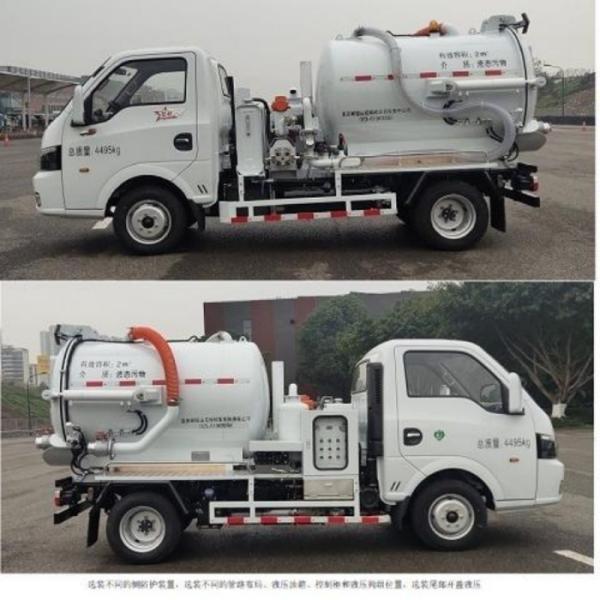 Quality 2m3 2000L 4.5tons Diesel Sewage Suction Truck High Performance For Urban Streets for sale