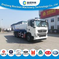 Quality Water Spraying Truck for sale