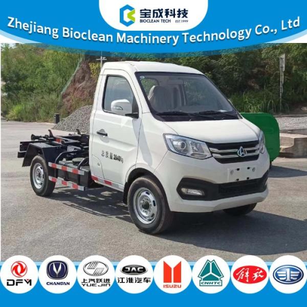 Quality Gasoline Powered 2.84ton Waste Dump Truck For Garbage Collection And Transportat for sale