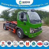 Quality 12ton Pure Electric Garbage Dump Truck Garbage Tipper Truck With BJ3125EVJA1 for sale