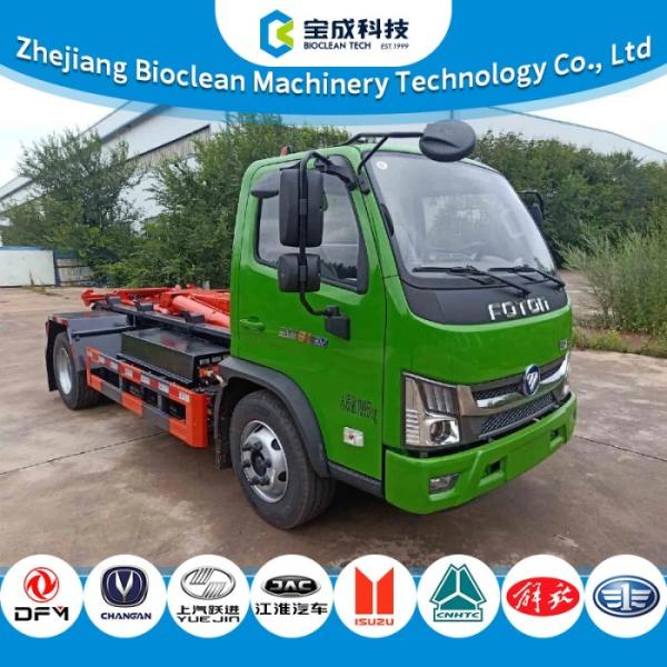 Quality 12ton Pure Electric Garbage Dump Truck Garbage Tipper Truck With BJ3125EVJA1 Chassis for sale