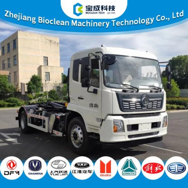 Quality 18ton Diesel Waste Management Dump Truck Strong Highly Efficient for sale