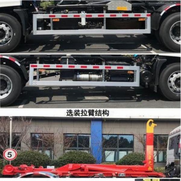 Quality 18ton Diesel Waste Management Dump Truck Strong Highly Efficient for sale