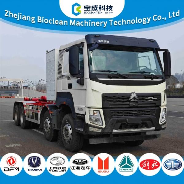 Quality 31ton Pure Electric Rubbish Dump Truck 489hp Heavy Load Capacity for sale