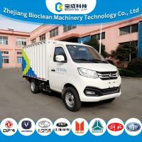 Quality Light Duty Dumpster Trash Pick Up Truck Junk Removal Pickup Truck 1610kg for sale