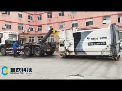 10m3 3.5tons Truck Mobile Garbage Compactor Mobile Trash Compactor LYM-8000F
