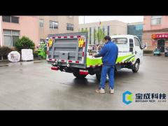 Open Type High Speed Trash Bin Truck Customized Garbage Pickup Truck