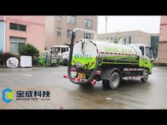 5m3 5000L 9.1tons Sewer Suction Truck Strong Power For Efficient Work