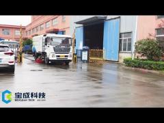 High Efficiency 18ton Diesel Road Sweeper Vehicle Road Sweeper Lorry ZBJ5180TSLZ6