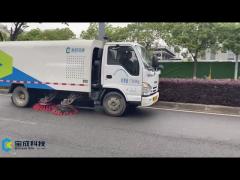 3.5ton Gasoline Powered Road Sweeper Truck Road Cleaning Vehicle ZBJ5030TSLC