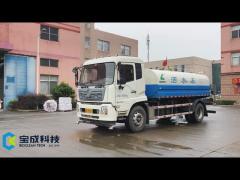 Water Spraying Truck 8