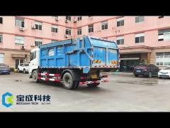 12ton Pure Electric Garbage Dump Truck Garbage Tipper Truck With BJ3125EVJA1 Chassis
