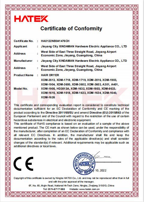 RoHS - Jieyang City Xindaman Hardware Electric Appliances Co., Ltd.