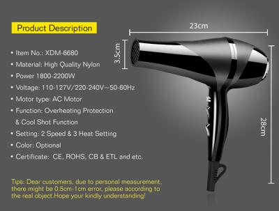 中国 イオン機能のProfressional ACモーター遠赤外線のヘアー ドライヤー 販売のため