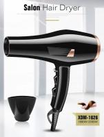 China Professional Ionic Tourmaline Hair Dryer Plastic Material With Diffuser for sale