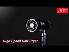 Plastic High Speed Hair Dryer 1600W Smooth Hair With Foldable Handle