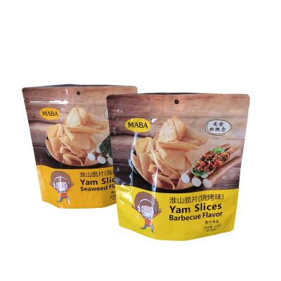 China Free sample plastic poly stand up pouch candy packages bag with zipper for sale