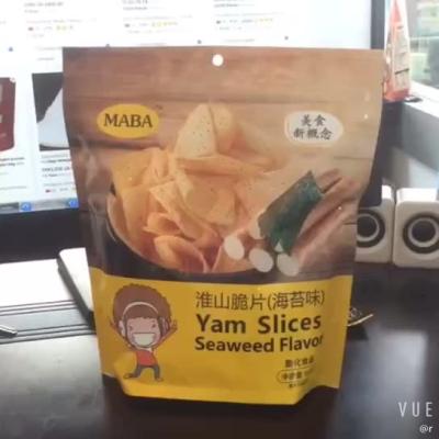 China Wholesale Food Grade Packaging Chips Bags for Packaging Lays Potato Chips for sale